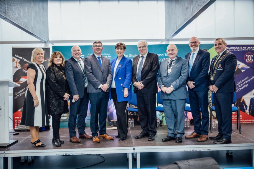 New State-of-The-Art School Extension at Ennis Community College ...
